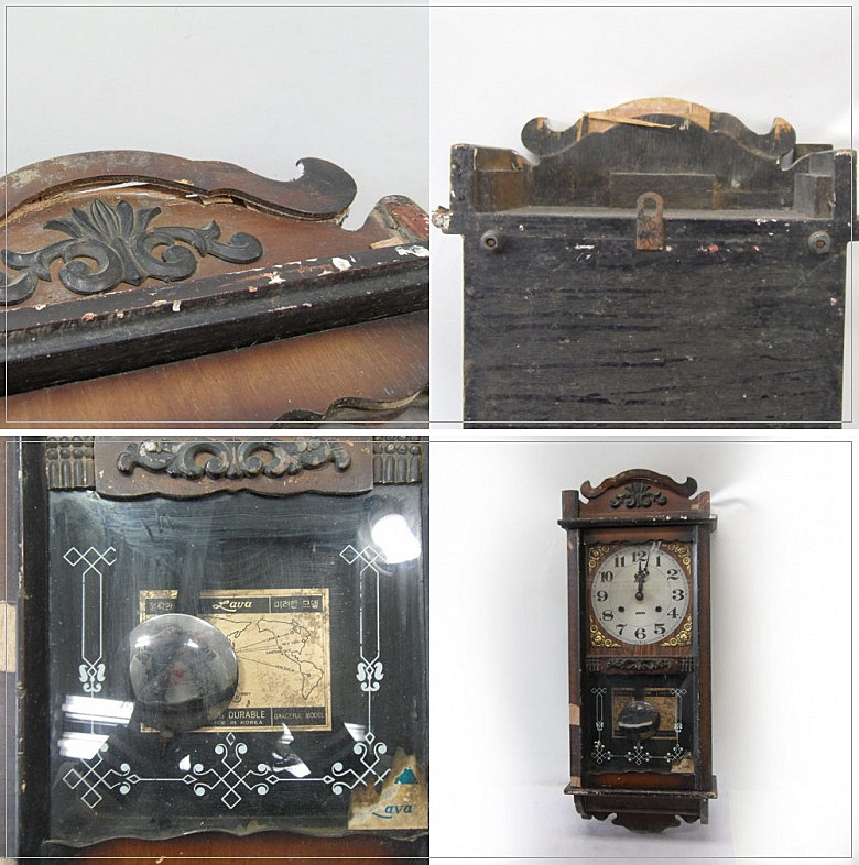 6080 추억상회에 오신 것을 환영합니다!